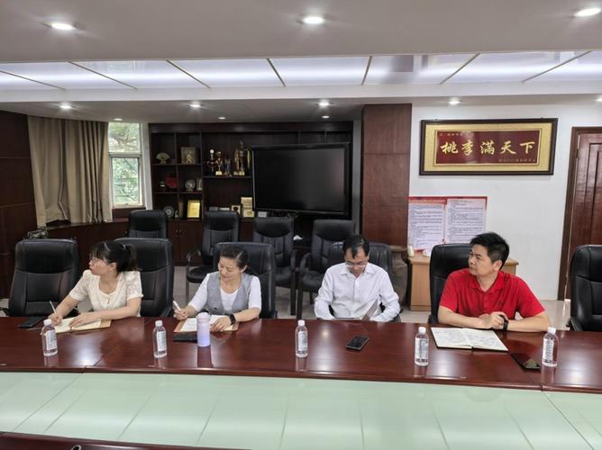 桂林市拔尖人才选拔原则