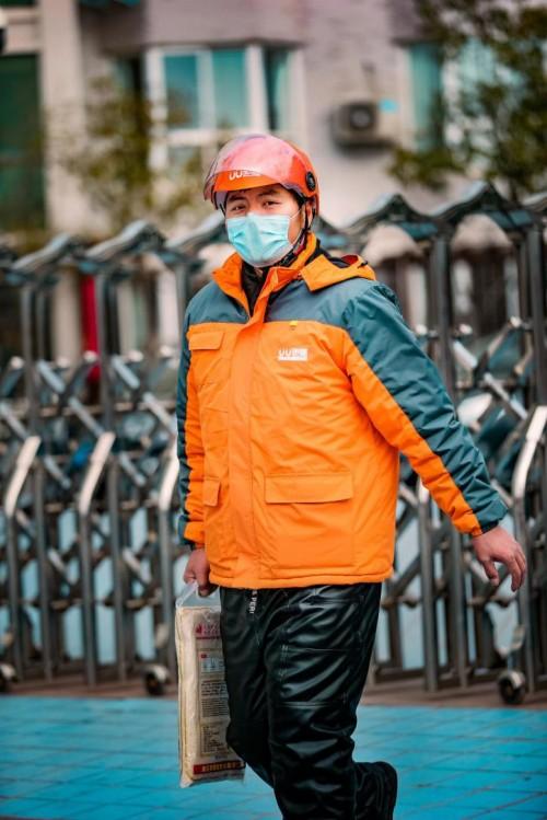 uu跑男赚钱吗