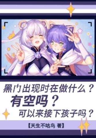不咕鸟汉化官网截图