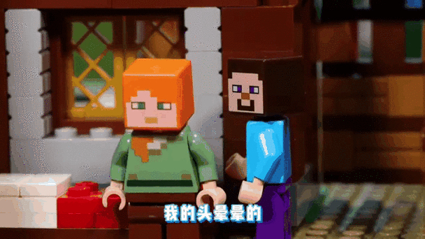 乐高我的世界动画大冒险图标