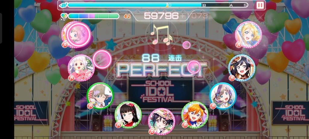 lovelive现在还有手游吗截图
