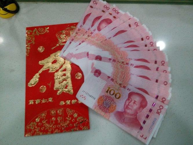可以用银行卡直接发红包吗截图