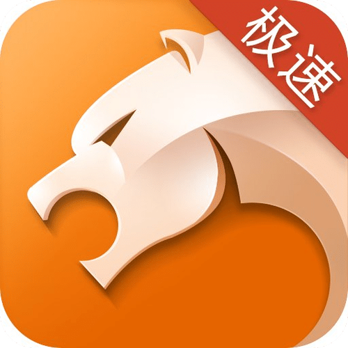 宙斯浏览器下载ios截图