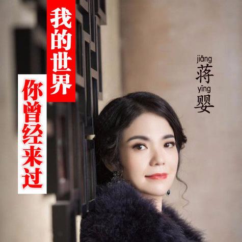 我的世界你曾经来过什么意思图标