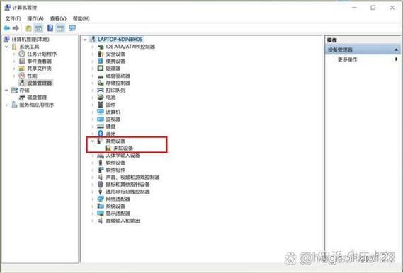 windows hello无法使用图标