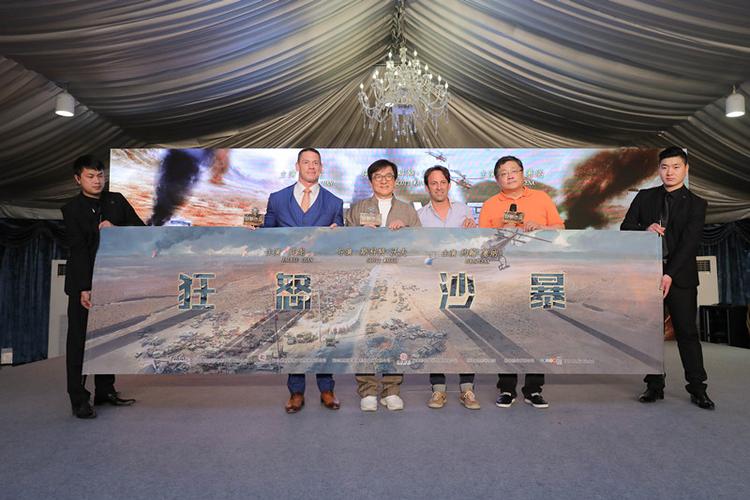 影视世界的逍遥人生TXT图标