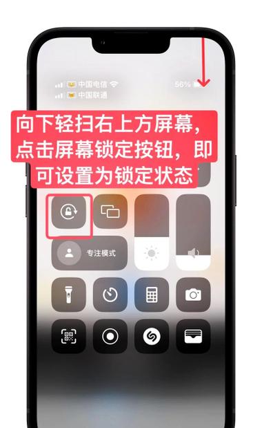 美团无法获取定位位置图标
