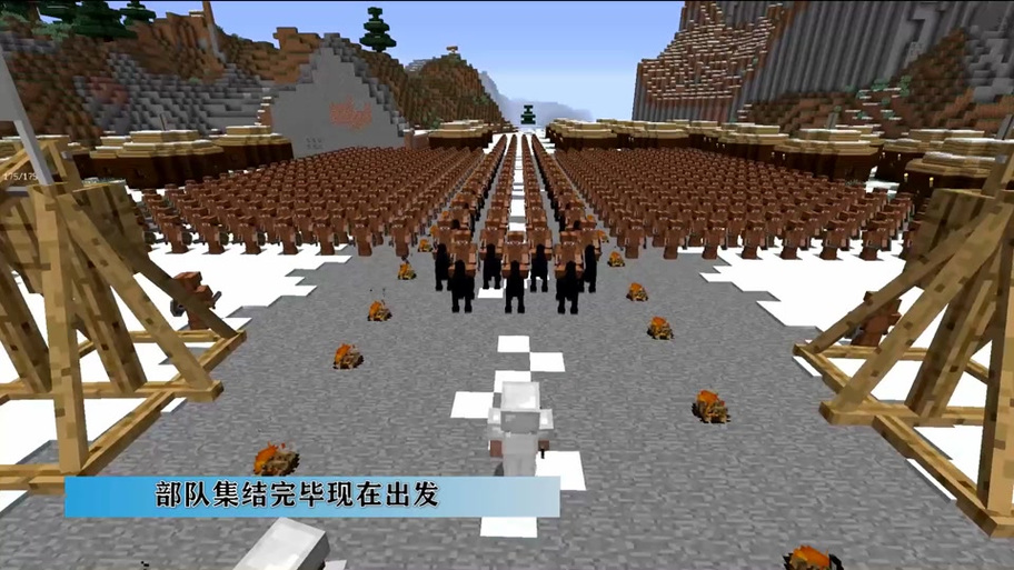 古代战争模组图标