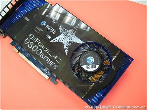 影驰9800GT图标