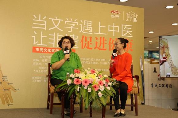 六六文学图标
