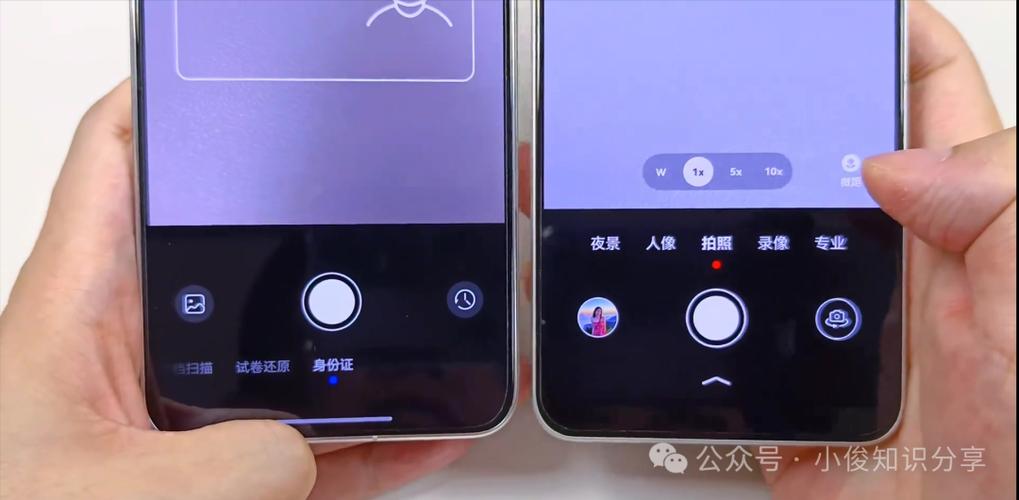 华为相机隐藏功能图标