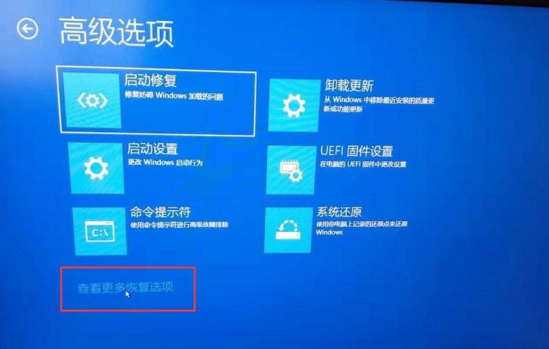 备份和恢复图标