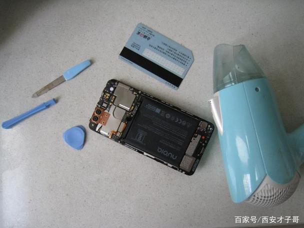 拆手机后盖图标