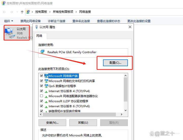 电脑休眠网络会断开吗