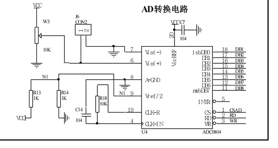AD如何画原理图封装图标
