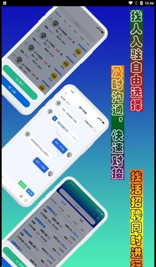 DD2下载安装免费最新版本图标