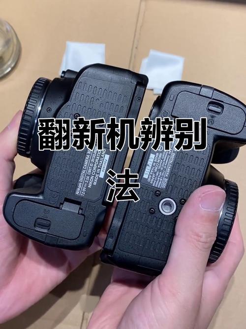 MGC是翻新机还是翻新机图标