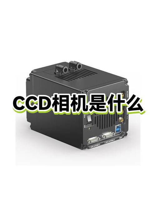 ccd相机使用说明图标