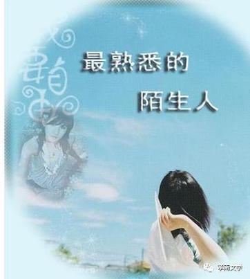 好像很熟悉又好像很陌生图标