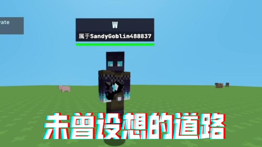 bloxd如何搞到命令方块图标