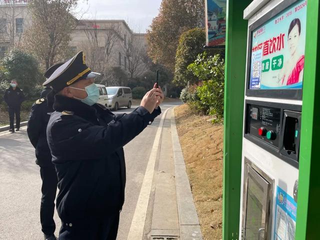售水机扫描二维码打水截图