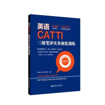 大学英语读写课心得体会图标