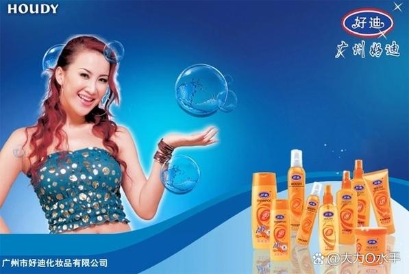 好的广告词图标