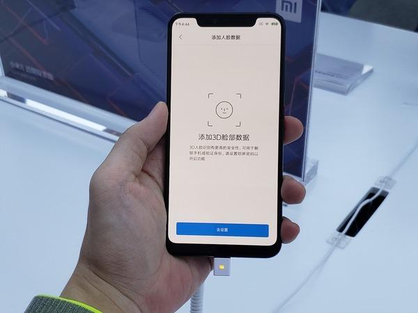 小米8可以改探索版吗图标