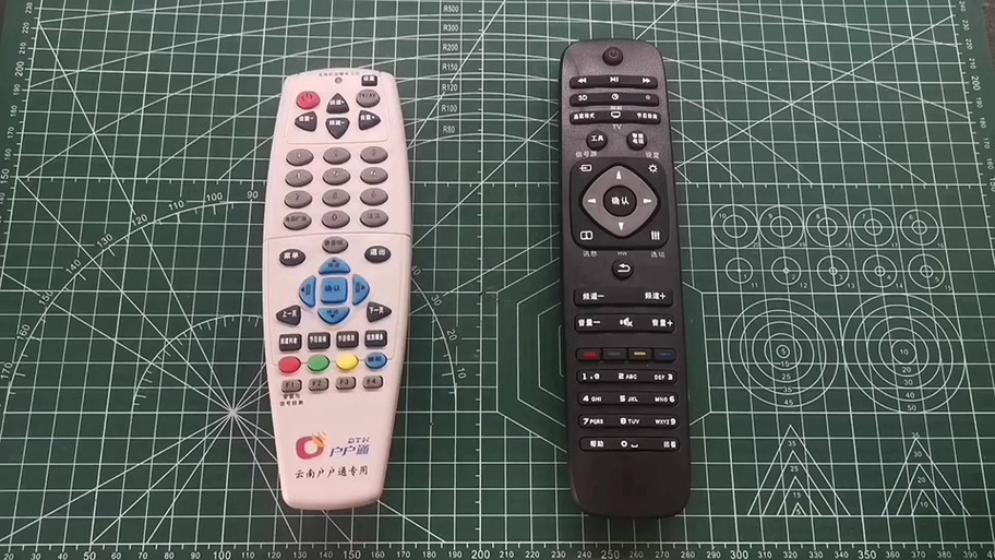 斐讯N1遥控器上的TV按钮图标