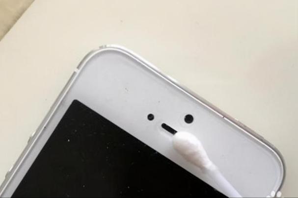 手机声音孔灰尘音频截图