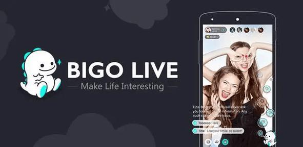 成人直播 live平台苹果系统