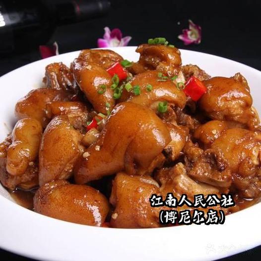 御掌柜十大必点菜图标
