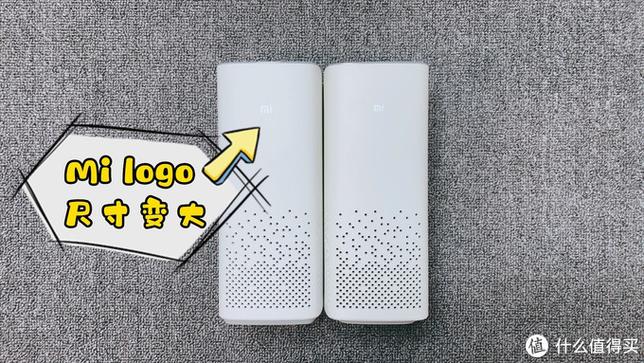 小米音箱一代和二代截图