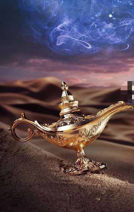 老版阿拉丁神灯图标