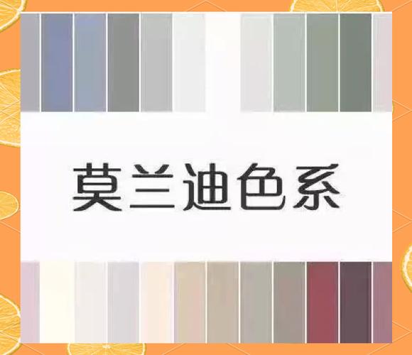 xr有几个颜色图标