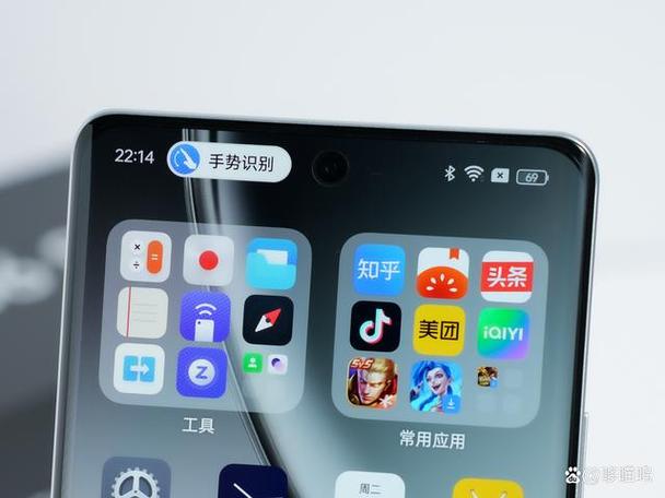 realme系统退回旧版本图标