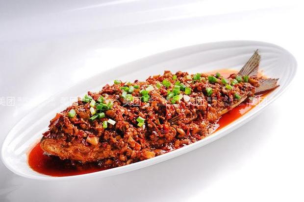 鲤鱼香肉图标