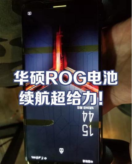 华硕笔记本电脑换电池大概多少钱图标
