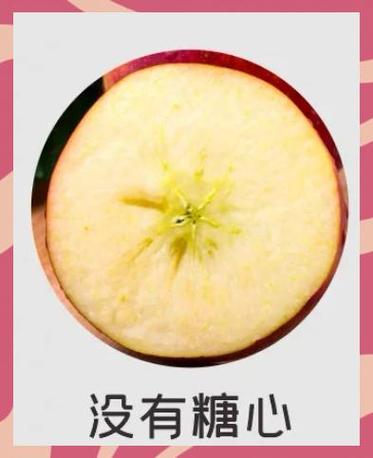 冰糖心的口感怎么样图标