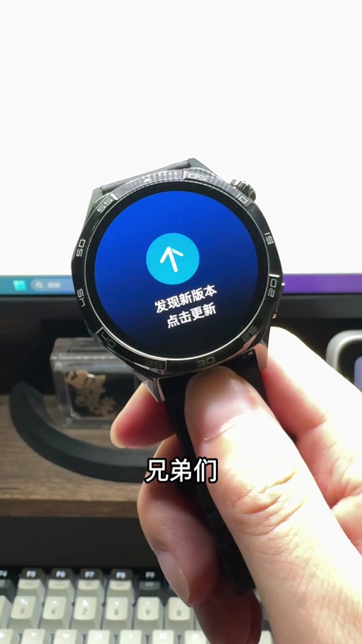 华为手表刷公交卡怎么弄图标
