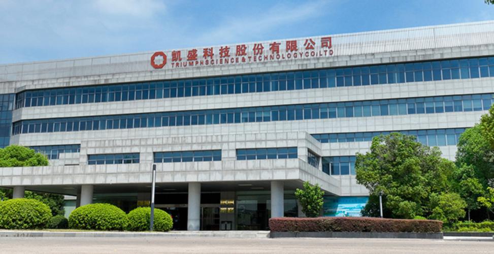 凯盛科技凯盛科技图标