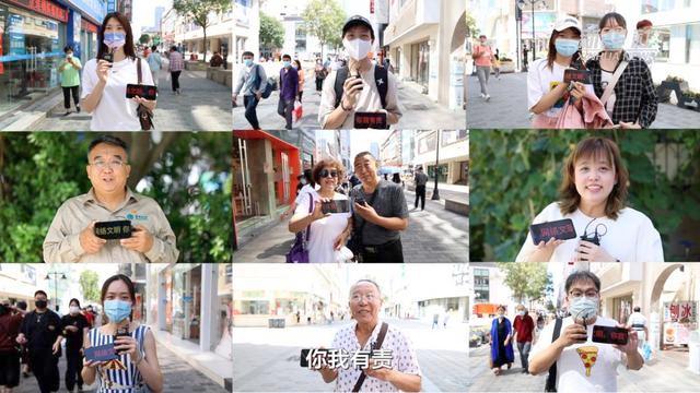 播放公益视频图标