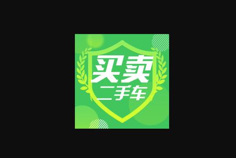 二手车贷款计算器2018图标