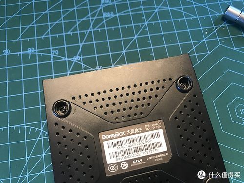 大麦盒子dm4036如何取消升级图标