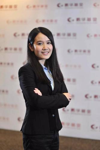 中投证券的app叫什么图标