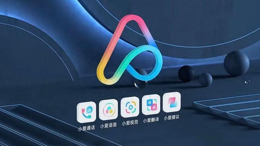 胡桃 cv图标