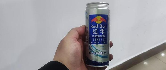 红牛饮料有几种图标