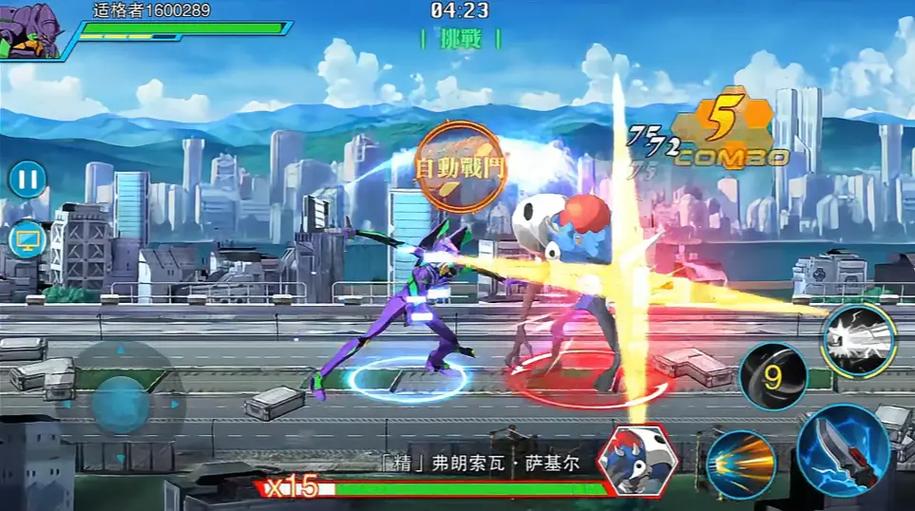 风暴陆战队破解版下载安装图标