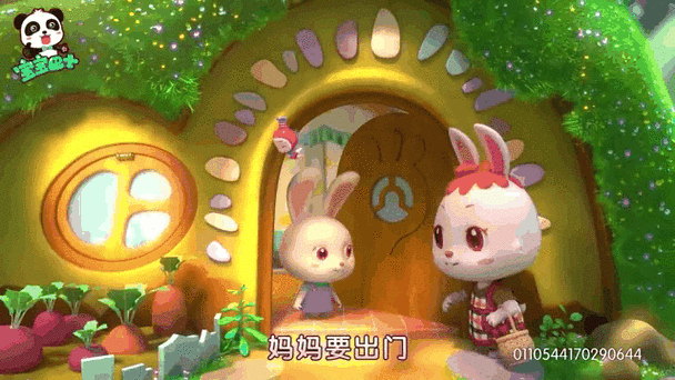 小兔子乖乖把门开萌萌什么歌图标