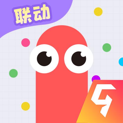 我想玩贪吃蛇大作战图标